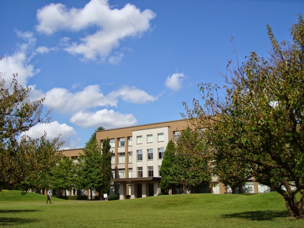 International Christian University (ICU)(Graduate School) | JPSS for ...