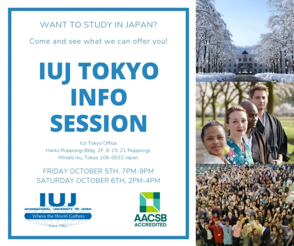 International University of Japan Graduate School of International ...