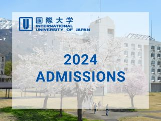 International University of Japan Graduate School of International ...