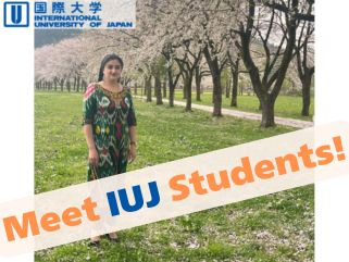 International University of Japan Graduate School of International ...