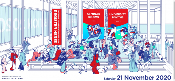 慶應義塾大学 GIGA (Global Information and Governance Academic) Program -総合政策 ...