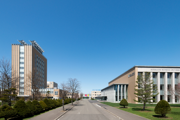 Hokkaido Bunkyo University | JPSS for international students